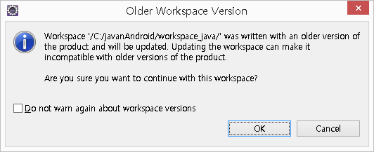 Older Workspace를 새로운 버전의 Workspace로 업데이트