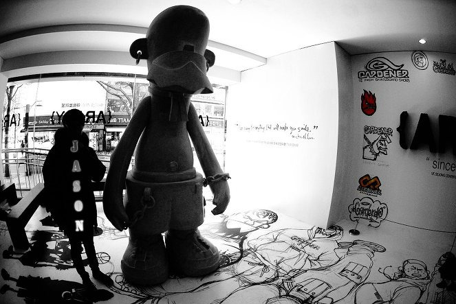 About Me — Hakawati Security Lab