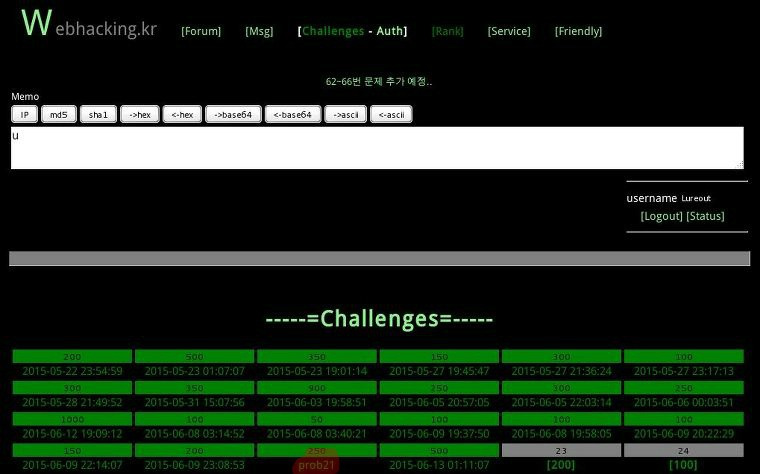 Webhacking.kr 21번 문제 :: 취미로 하는 IT보안