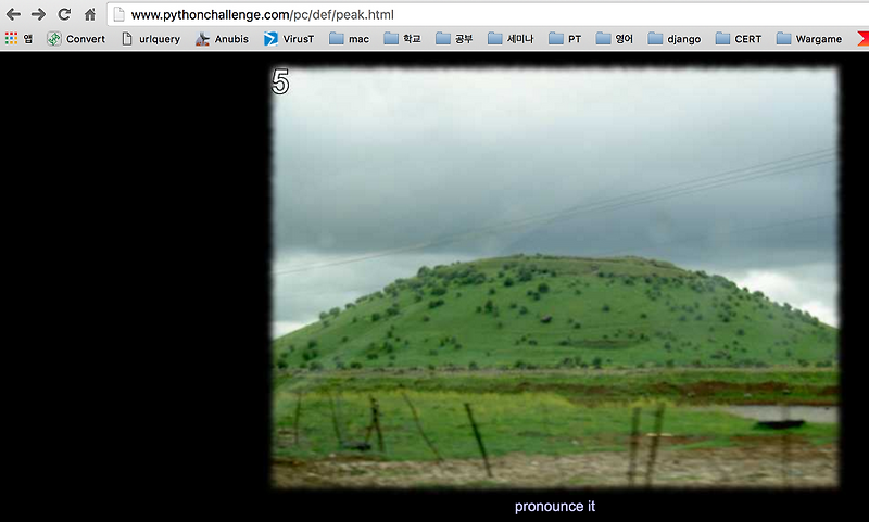 [PythonChallenge] Level5 :: choiys