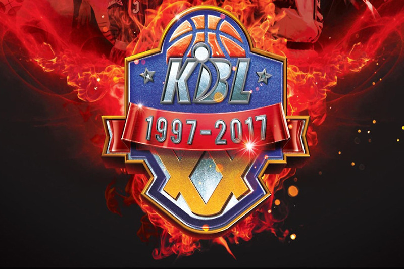 [20170126]KBL, 2월 1일 안양에서 리그 20주년 기념행사