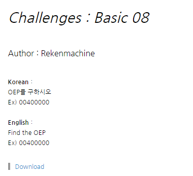 hackingboy :: codeengn - basic rce level 8