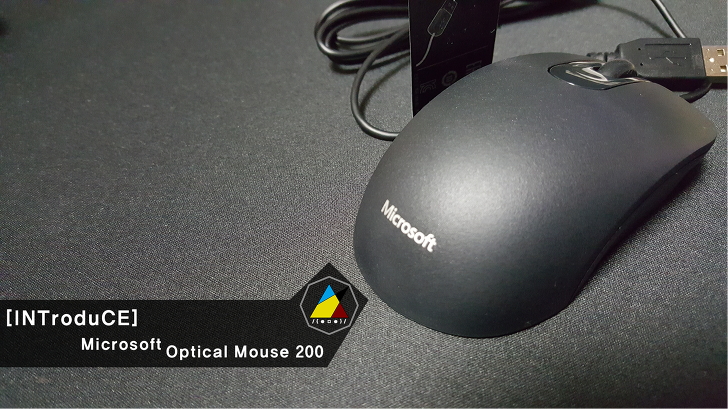 Microsoft Optical Mouse 200