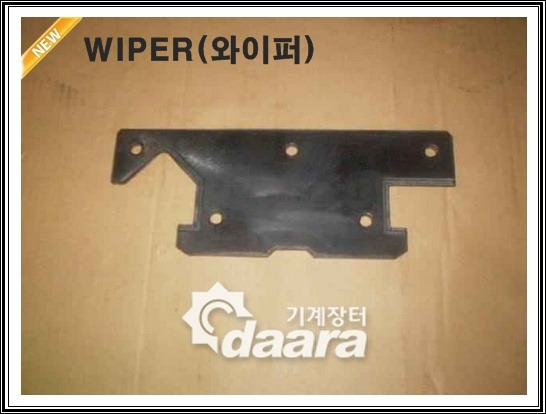 와이퍼, WIPER, QT-18N, 공작기계부품 구매문의 정보 확인 하세요~