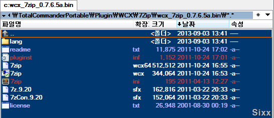 Total Commander Plug-in