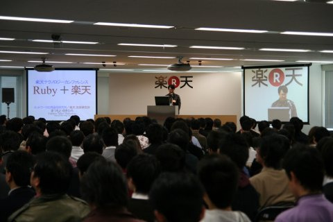 하테나 :: 라쿠텐(Rakuten) + Ruby = 웹 OS