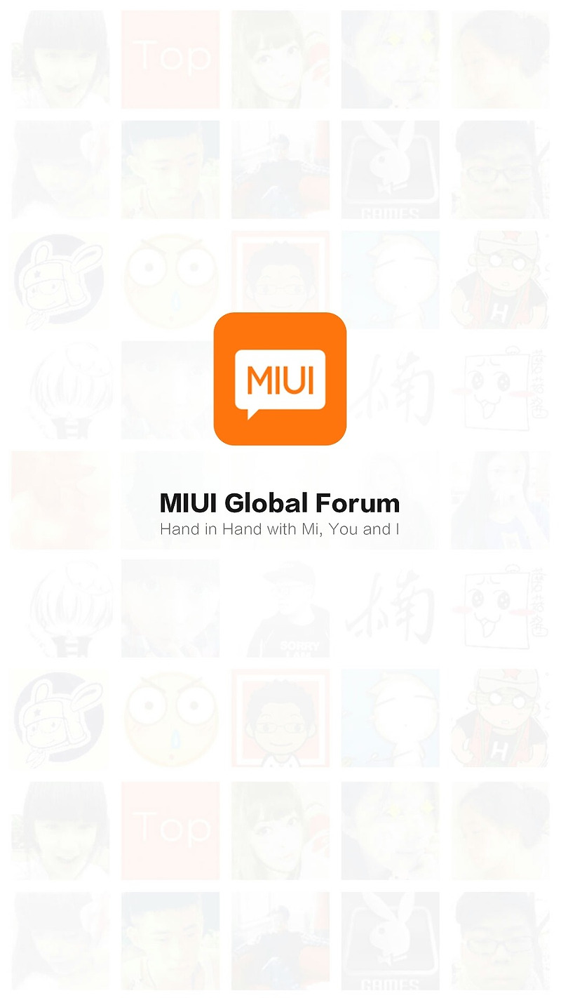 샤오미 MIUI Forum App v1.0.6