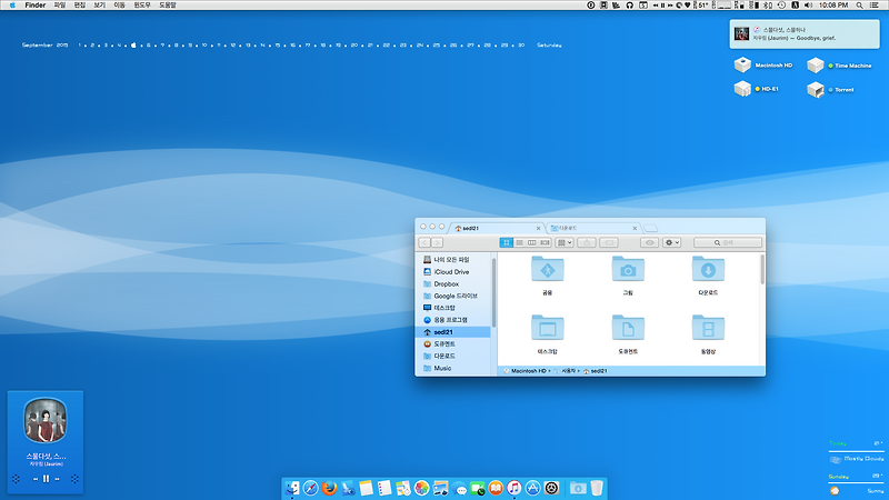 [Desktop Snapshot] Edita