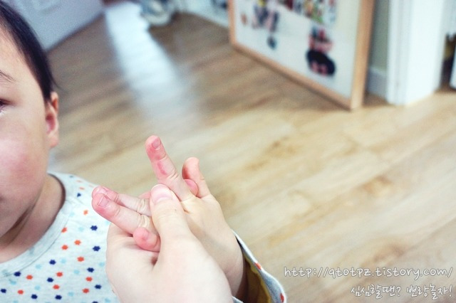 *: 심심할땐? 뽀랑놀자! :* :: 물고 물리는 관계 / 깨무는 행동 교정 / 좋은 부모되기