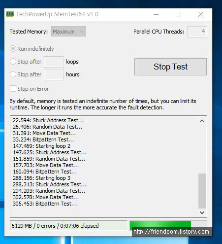 TechPowerUp Windows용 메모리테스트유틸 MemTest64 발표