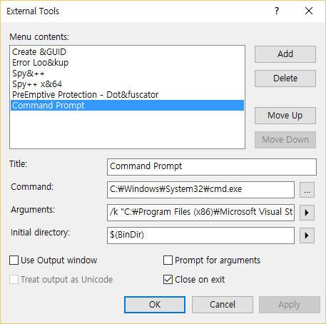 Visual Studio Command Prompt Tool 설정 — 로봇을 품은 개발자 이야기