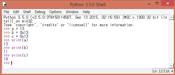 [python] 4. 정수를 10진수, 8진수, 16진수로 표현할 수 있어요.