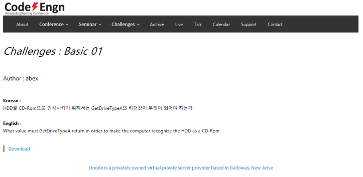 CodeEngn_basic_01 — 코딩림