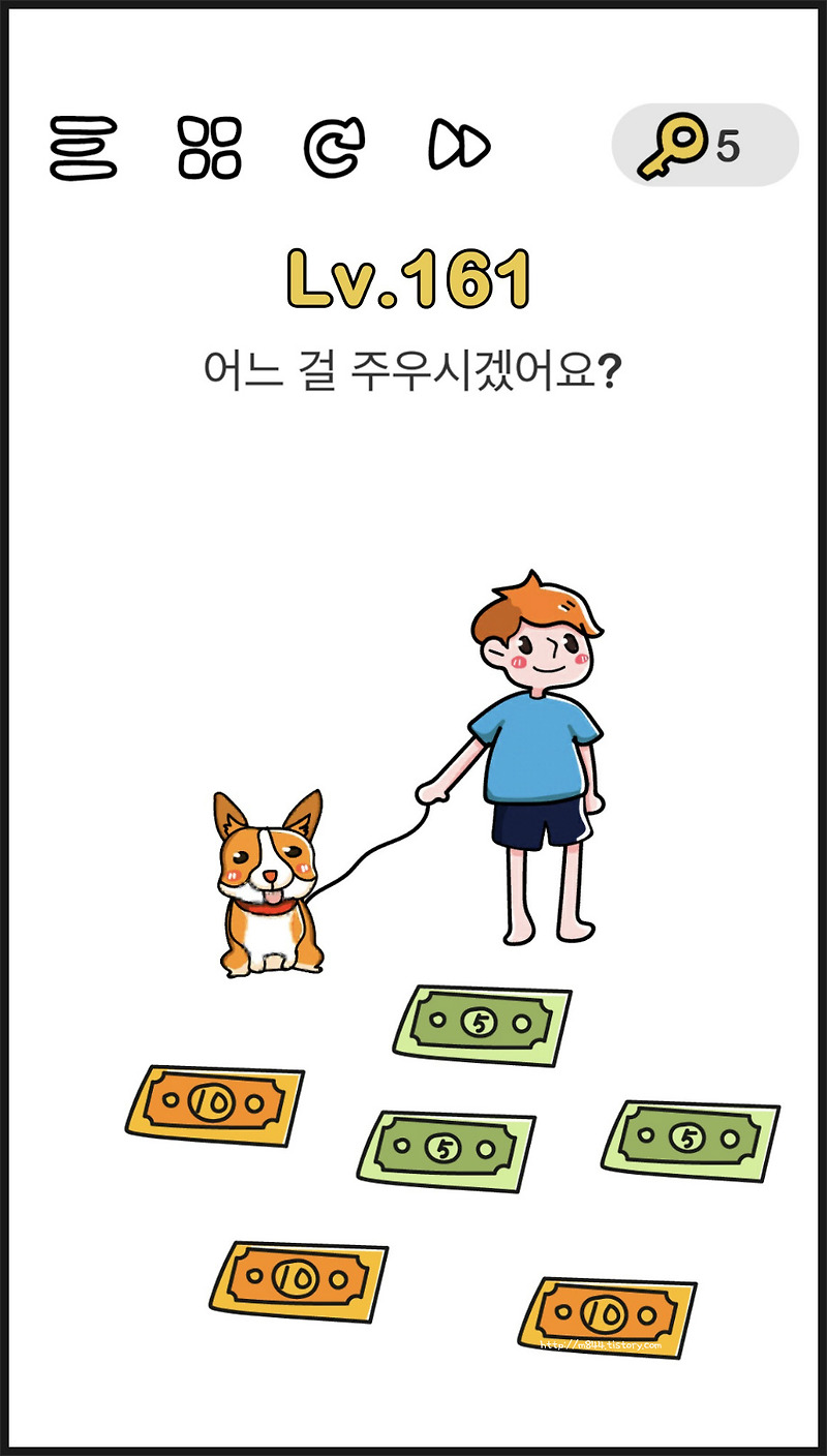 브레인 아웃(Brain out) 161번 문제 공략 및 정답 :: 여행과 일상, 그 중간 쯤