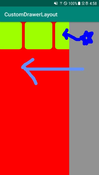 [ CustomView #1 ] DrawerLayout Custom View