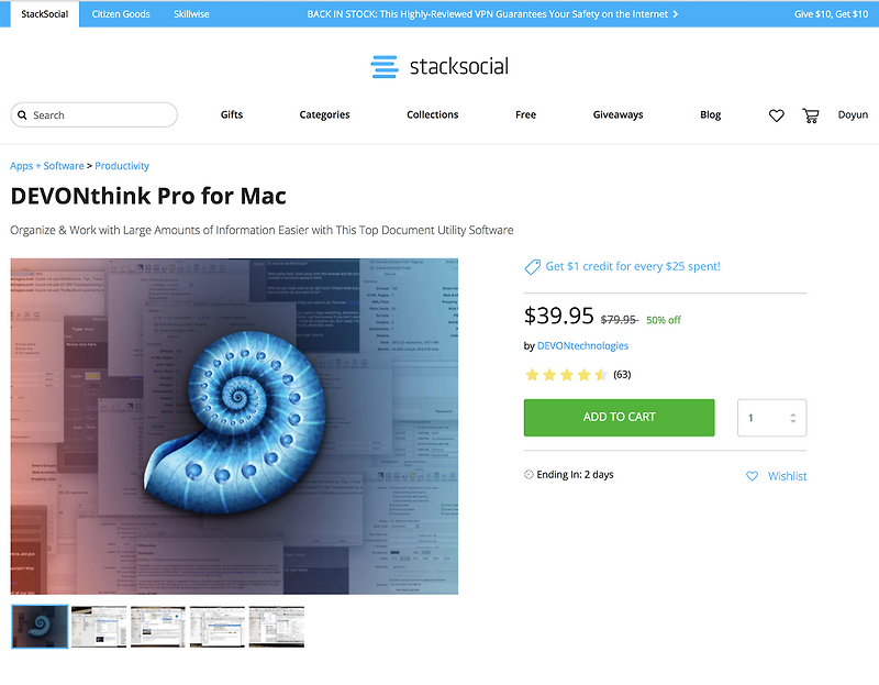 [Mac] DEVONThink(데본싱크) & DEVONagent(데본에이전트) Pro 쿠폰