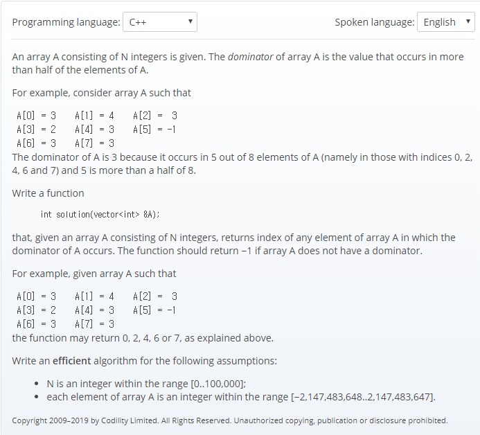 [C++ 풀이] Codility - Lessons 8 (Leader), Dominator