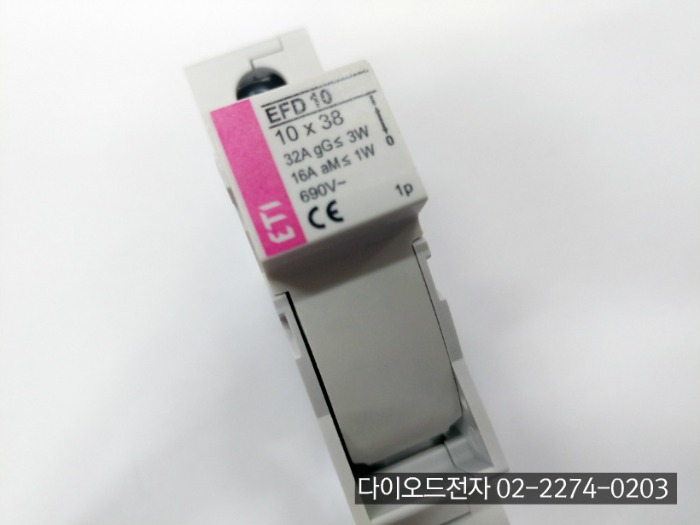 EFD10 [판매중] ETI 홀더 (휴즈홀더 , 10x38 , 1POLE)