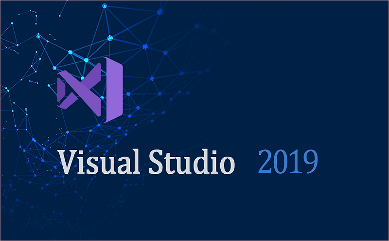 Microsoft Visual Studio 2019 설치하기