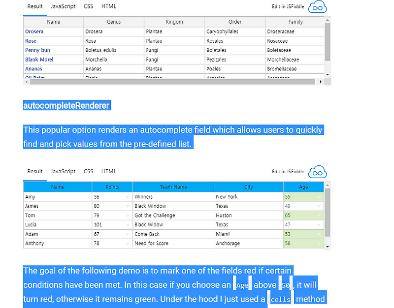 handsontable cell-renderers 예제 추천 사이트