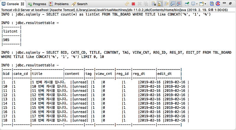 [JAVA/Spring] SQL 로그 출력하기