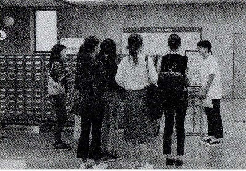 [이화여자대학교 도서관] 2018. 09. 17 [Ewha Voice] Ewha Library holds regular tour ...