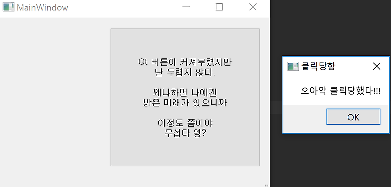Top 44 파이썬 Ui 디자인 22322 Votes This Answer