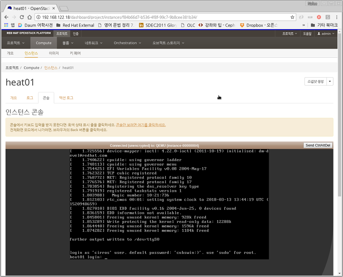 openstack heat template for create network and server