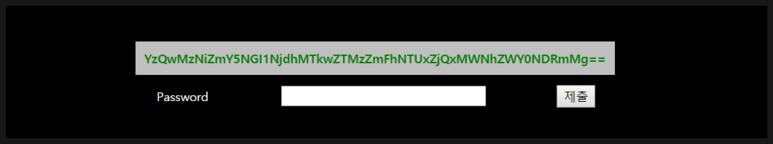 [Webhacking.kr] 4번 풀이 :: GRINI