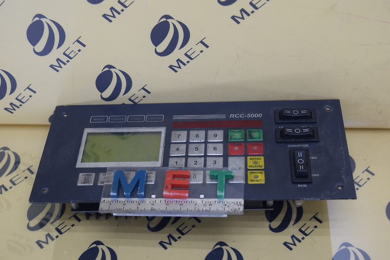 [CONTROLLER] RCC-5000 / ㈜엠이티 눈깜짝1초가격