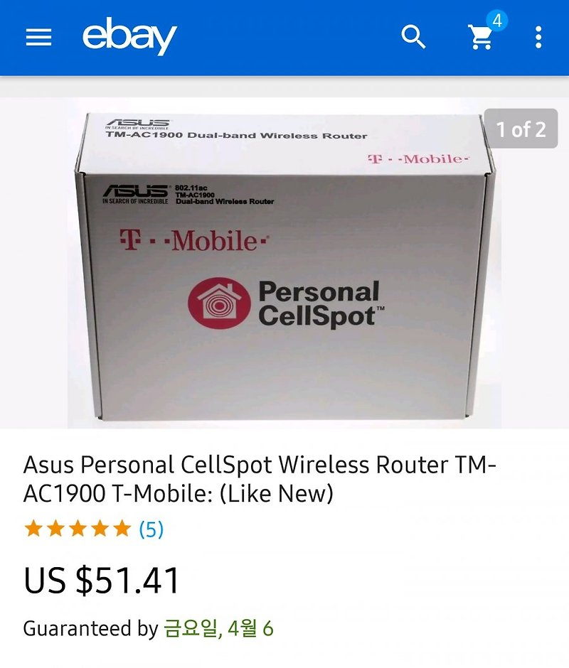 [이베이] Asus Personal CellSpot Wireless Router TM-AC1900 T-Mobile: (Like ...