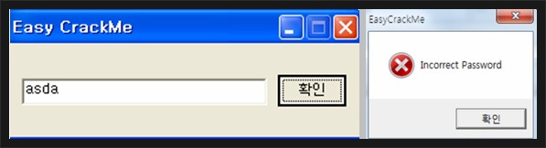 [Reversing.kr] Easy CrackMe