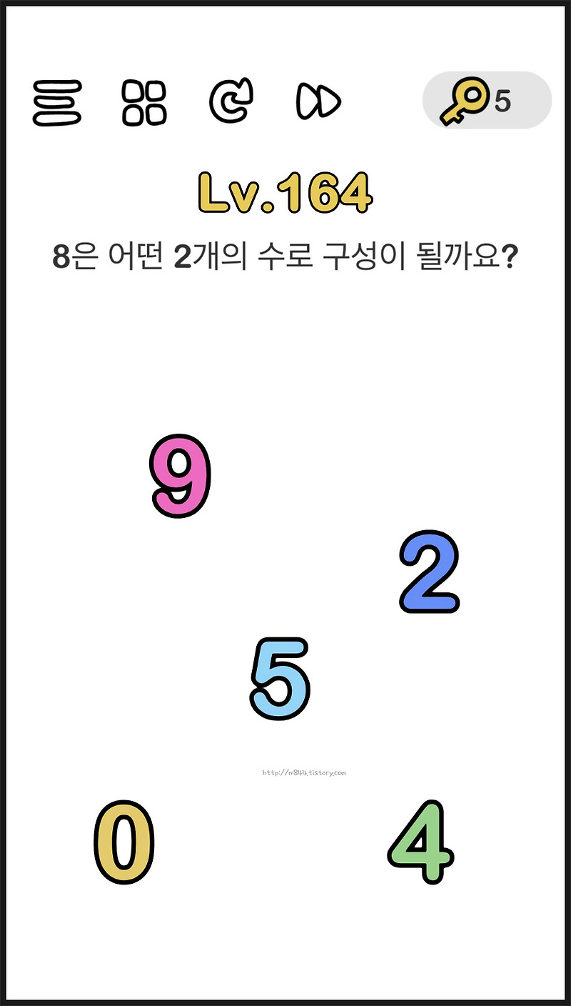 브레인 아웃(Brain out) 164번 문제 공략 및 정답 :: 여행과 일상, 그 중간 쯤