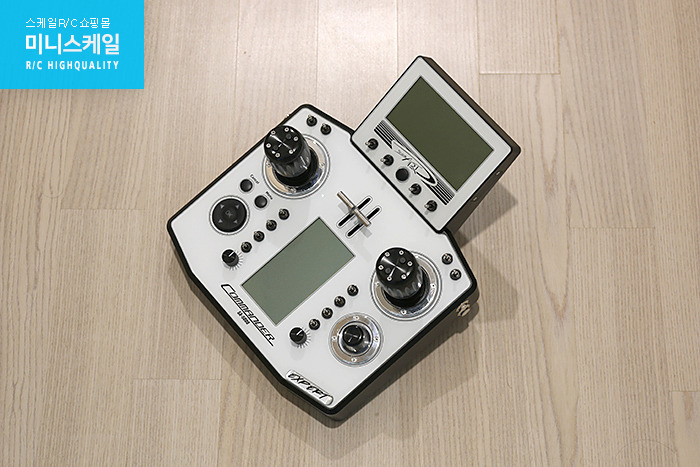 Commander SA-5000 Expert