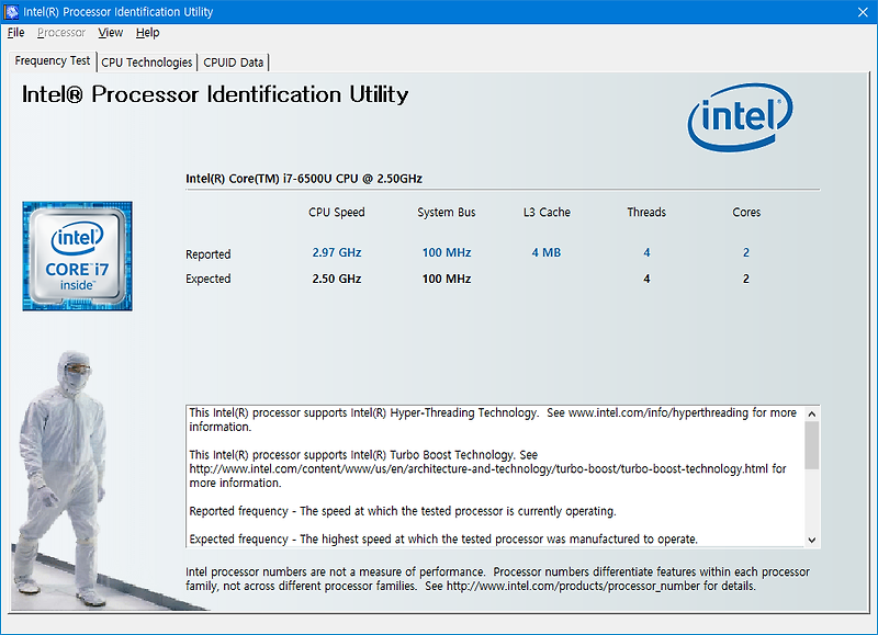 공간사랑 :: Intel(R) Processor Identification Utility - 인텔 CPU 가상화 지원 여부 확인 ...