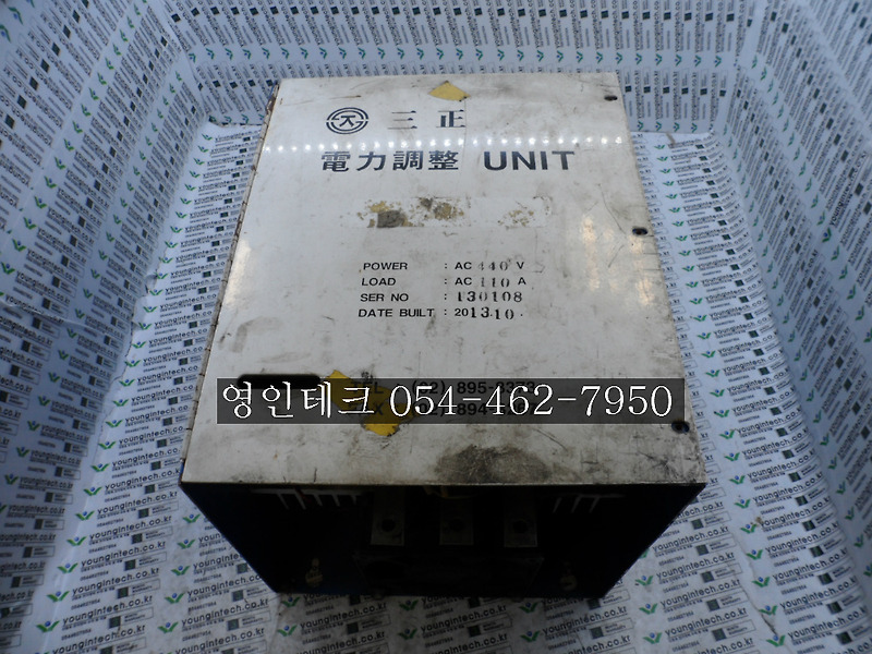 SCR UNIT 440V 110A