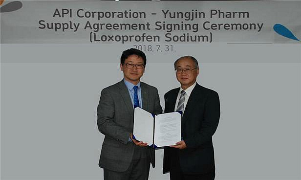 영진약품, 일본 API Corporation사와 원료공급 계약