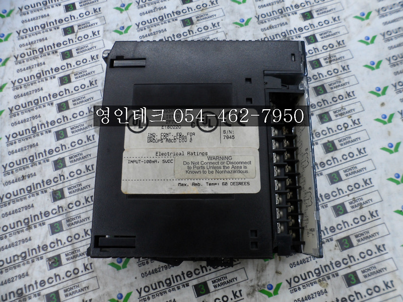 HE693RTD601R / PLC RTD INPUT CARD