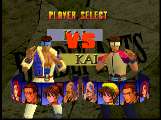 [ N64 ] Deadly Arts :: 게임로리