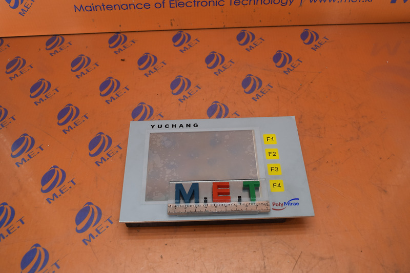 [DISPLAY] POLYMIRAE YUCHANG DISPLAY 폴리미래 산업 자동화장비 판매 수리 공장장비 유지보수