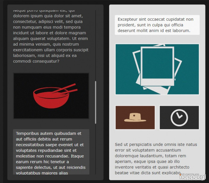 [해피CGI][cgimall] 제이쿼리를 이용한 다양한 스크롤바 스타일 설정