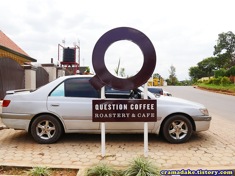 [르완다 카페] 퀘스천 커피 (Question coffee, Kigali, Rwanda)
