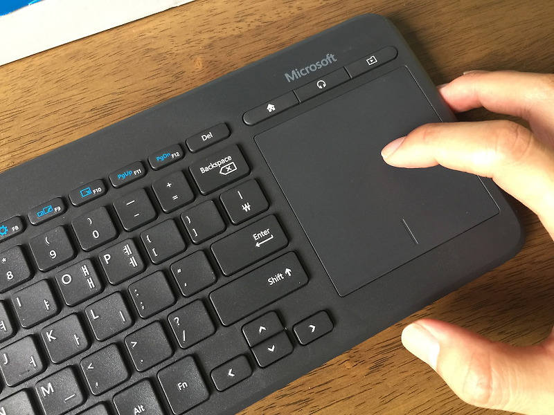마이크로소프트 올인원 미디어 키보드 사용후기 (Microsoft All-in-One Media Keyboard)