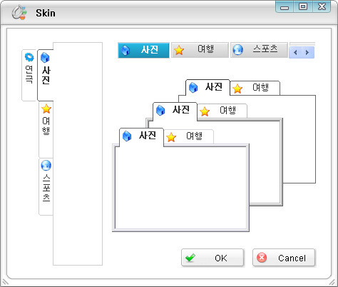 MFC - 탭 컨트롤(Tab Control) 커스터마이징 :: 3D Client Programmer