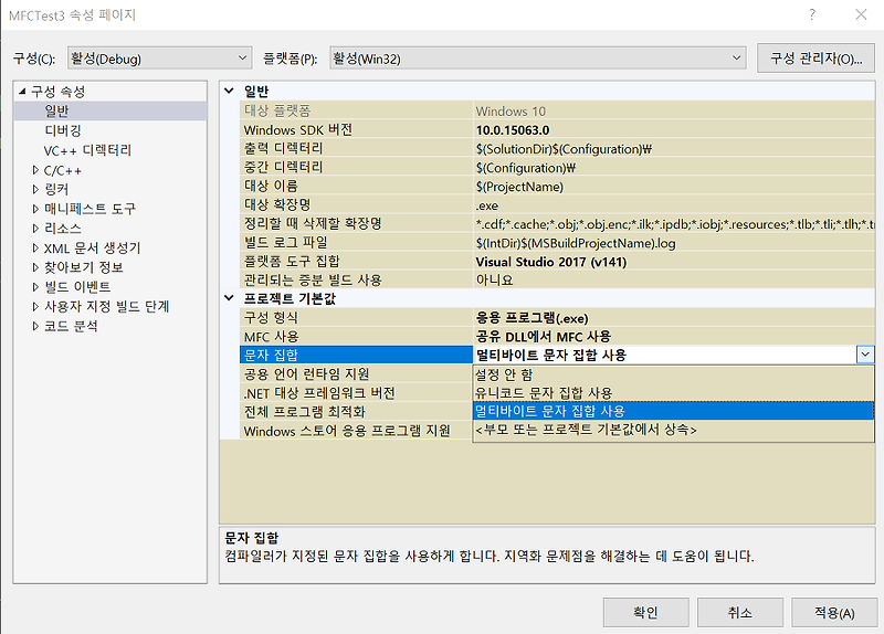Mfc에서 문자열 합치기 코드 조각 Android Java Spring Javascript C C C 7112
