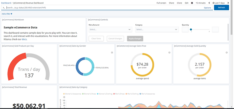 ELK APM(with 6.6 살펴보기) - #1 :: 개발자의 일상