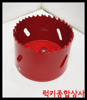 롱홀스(렉스톨)