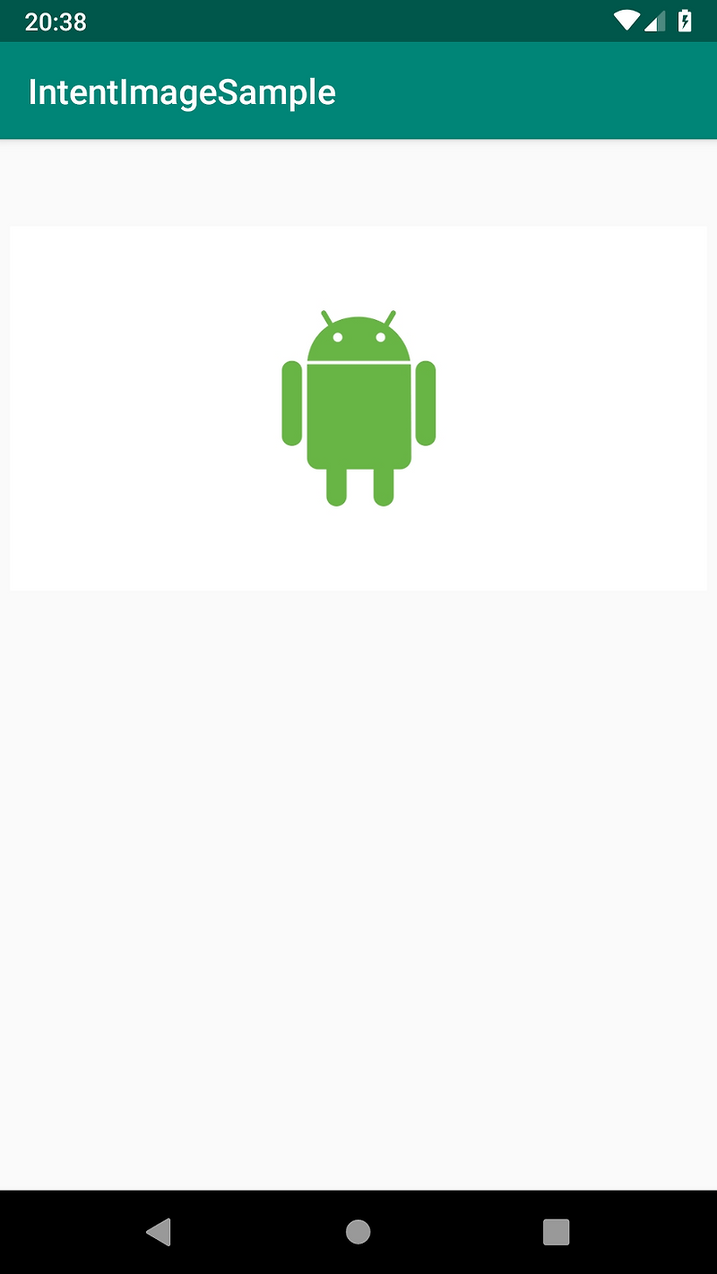 Intent 이미지 이동