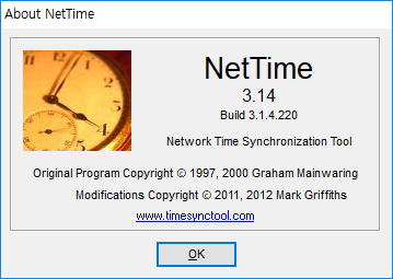 불철주야™-오늘은 좋은 날 :: 네트워크 시간 동기화 프로그램 NetTime | SNTP Client
