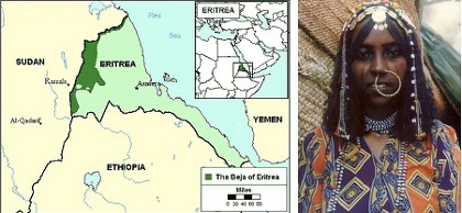 에리트레아의 헤다렙 베자 종족 (Hedareb, The Beja in Eritrea)